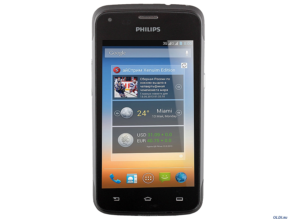 Philips Xenium W3568 Прошивка Через Flashtool - gruzovoetaxi